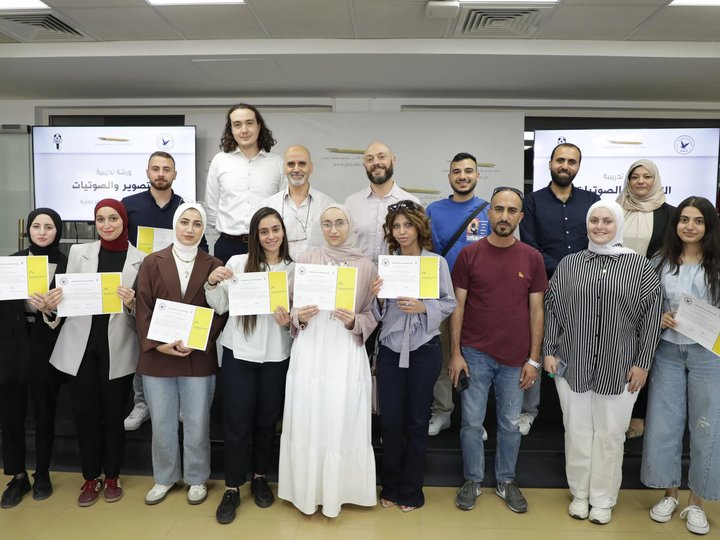 News and Activities | Faculty of Economics and Administrative Sciences